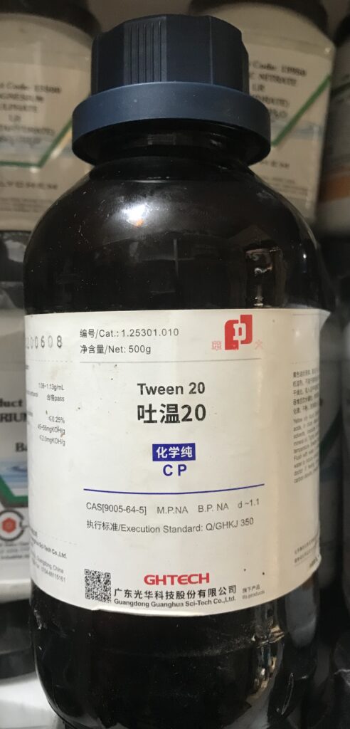 Tween 20 (500mL) - LABSTORES.NG